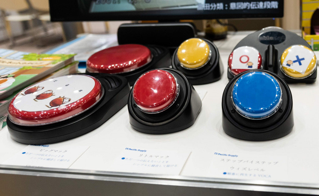 Mice - Disability Insider